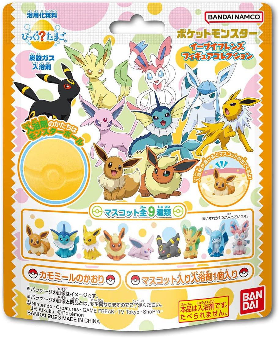 Bikkura Egg Pokemon Eevee Friends - Pokeka Collector's Den | Pokemon ...