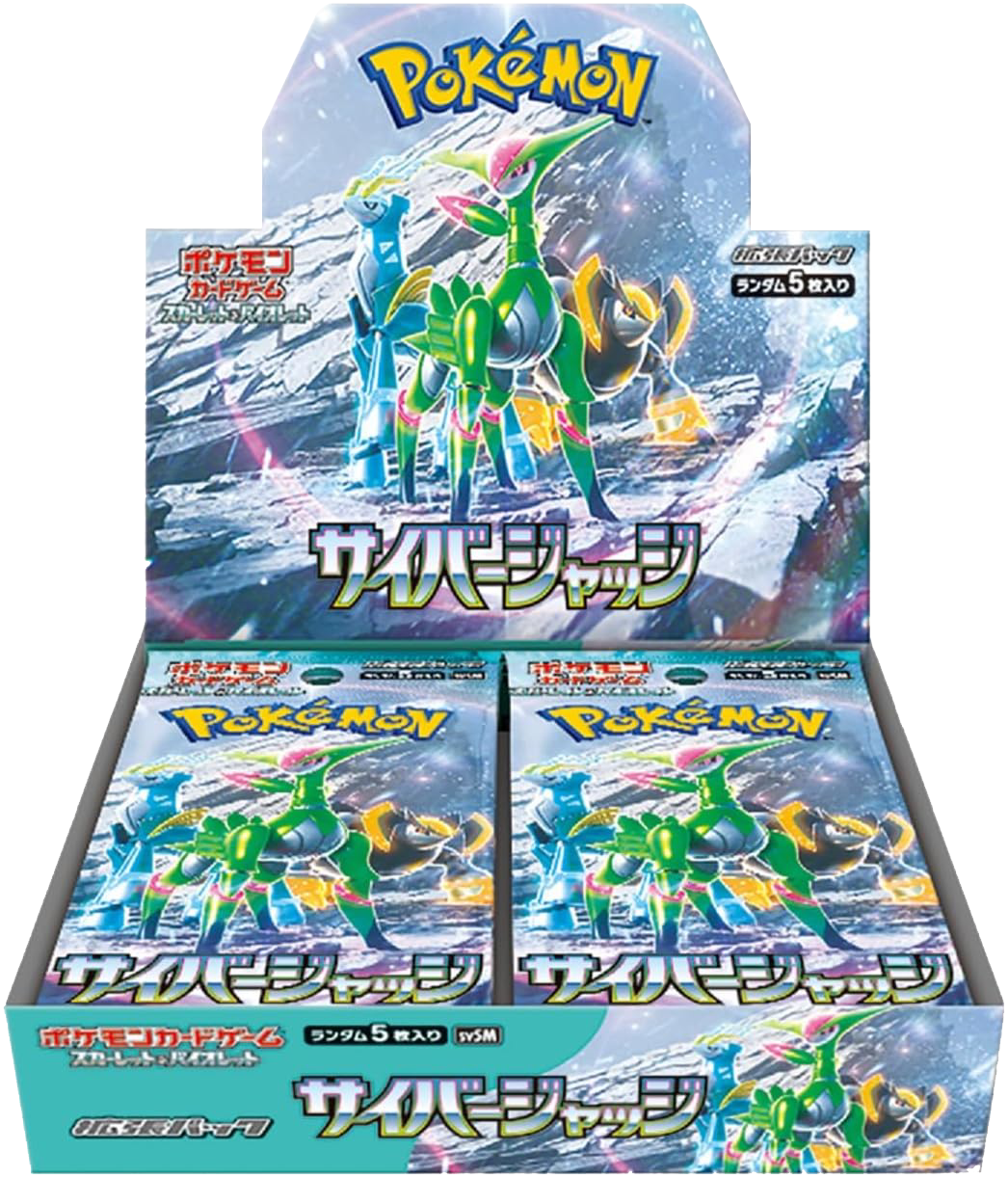 Pokemon Cyber Judge Box (sv5M) - Booster Box Display - Pokeka Collector ...