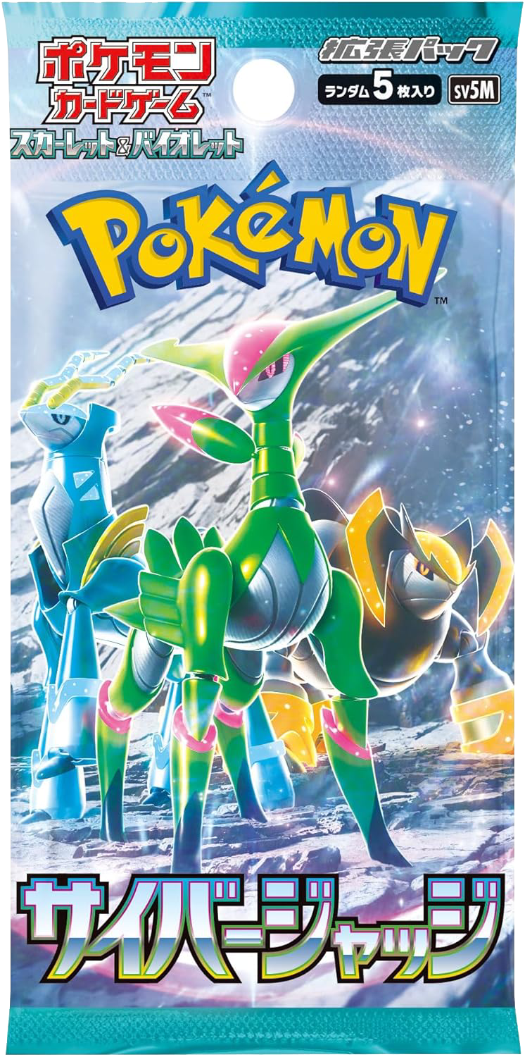 Pokemon Cyber Judge (sv5M) - Booster Pack - Pokeka Collector's Den ...