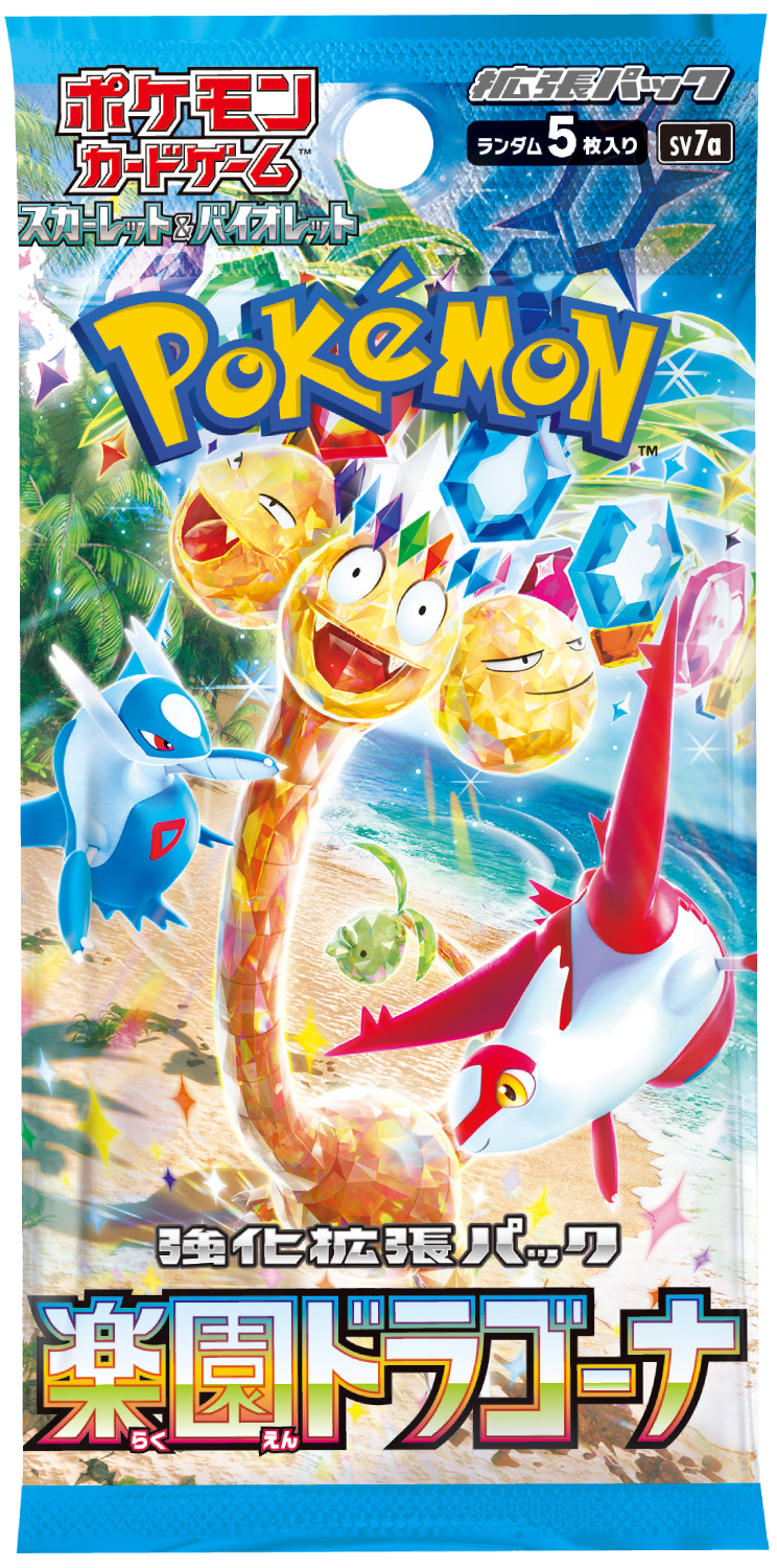 Pokemon Paradise Dragona (sv7a) - Booster Pack - Pokeka Collector's Den ...
