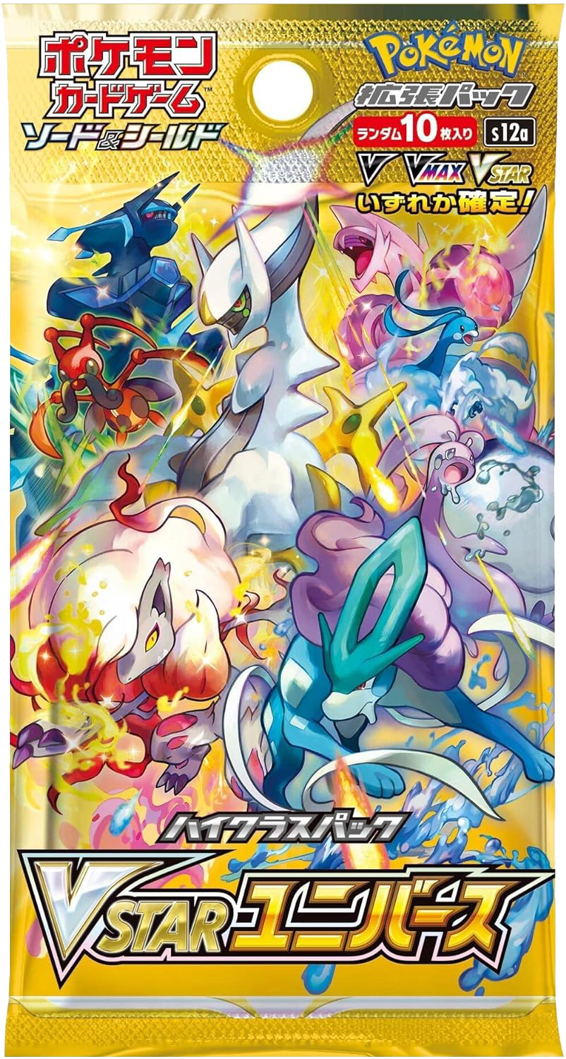 Pokemon VSTAR Universe (s12a) - Booster Pack - Pokeka Collector's Den ...